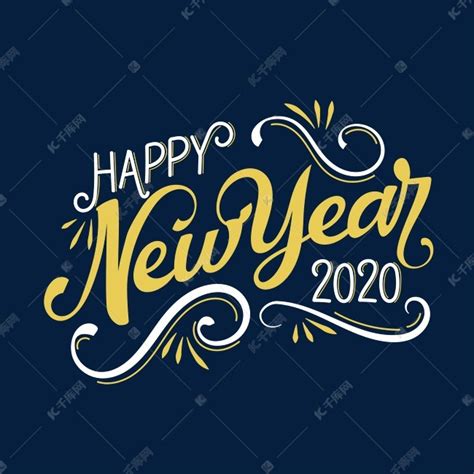 Happy花式写法 千图网