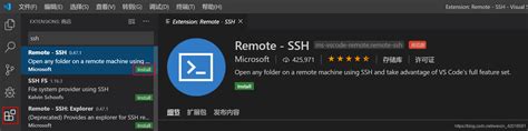 Vscode使用remote Ssh连接远程服务器并调试 Csdn博客