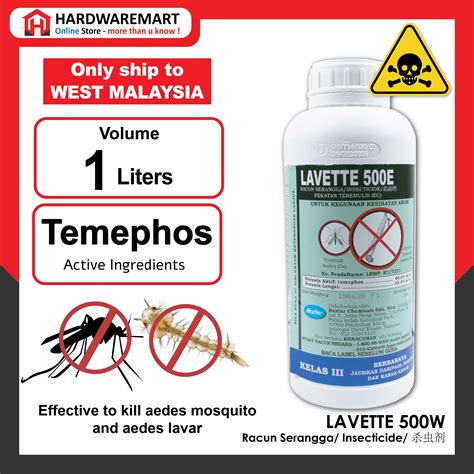 Hextar Lavette 500e Aedes 100 Original Chemical Mosquito Larvae Killer