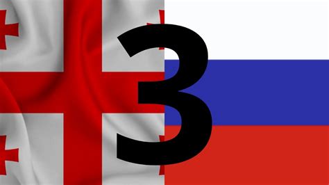 რუსული ენის სწავლა მარტივიდან რთულამდე გაკვეთილი 3 Youtube