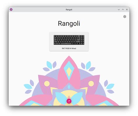 Rangoli रंगोली রঙ্গোলি Free Open Source Lightweight Cross