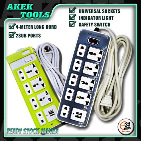 Heavy Duty Extension Cord With Multiple Universal Socket And USB Port Outlets Charger V A