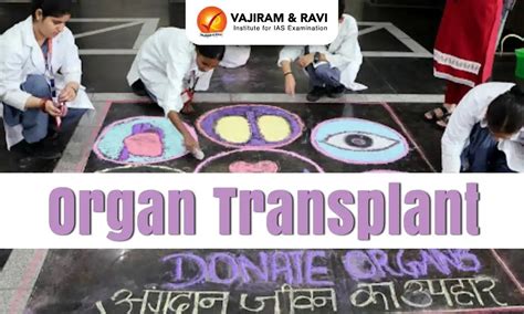 New Rules Notified For Organ Transplant Allocation