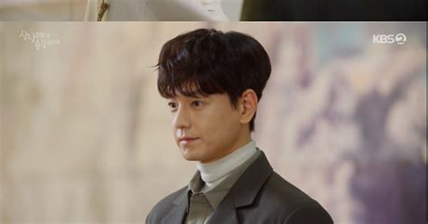 삼남매가 용감하게 임주환♥이하나 빗속 전시회 데이트로맨틱