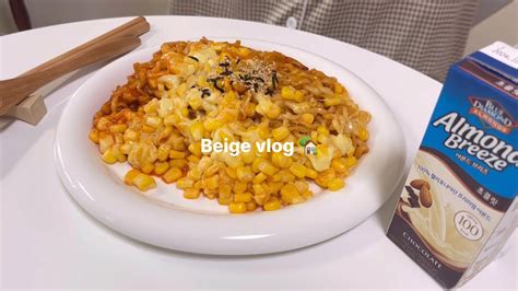 Eng 대학생 시험기간 간단 집밥 모음집 불닭볶음면 무생채 비빔밥 만둣국 카레 김치볶음밥 And 애호박전 두부조림 먹는 일상 🏡 Youtube