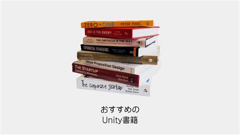 【unity】 Gitignoreの設定方法 Cgメソッド