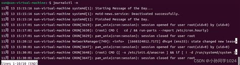linux操作系统实验六系统高级管理 journalctl u sun since yesterday utc csdn博客