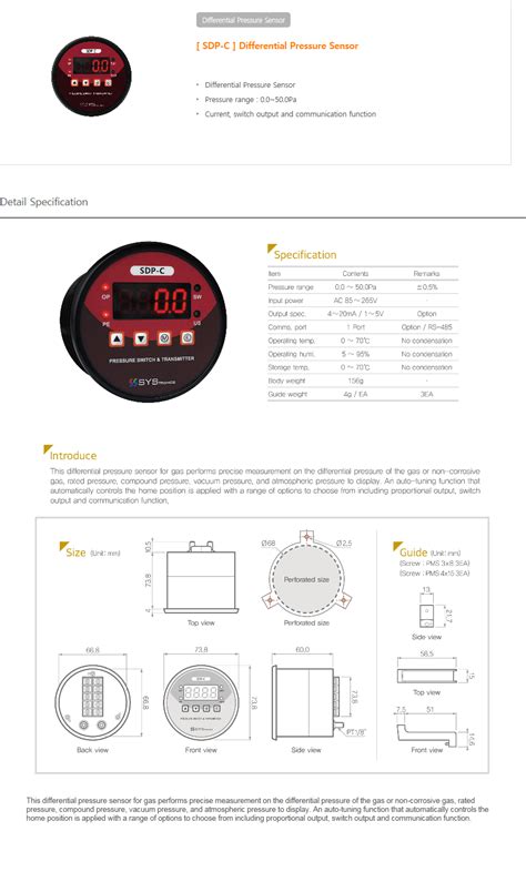 Differential Pressure Sensor