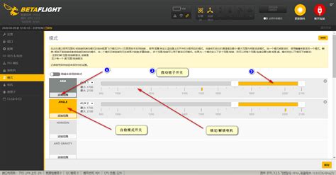 Stm32f103c8t6开发板gy521制作naze32飞控板详细图文教程 Csdn博客