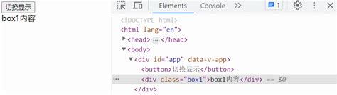 Vue 基础 表单样式绑定条件列表渲染指令 arry老师的博客 艾编程