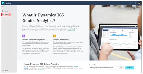 dynamics 365 guides 向け guides 分析レポートの設定 dynamics 365 mixed reality