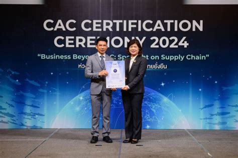 กลุ่มบริษัทเอเซีย พลัส คว้าใบรับรอง Cac ต่อเนื่องเป็นครั้งที่ 3 แสดงจุดยืนร่วมต่อต้านคอร์รัปชัน