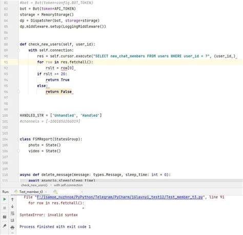 Python Как сделать Обработчик кнопки Stack Overflow на русском
