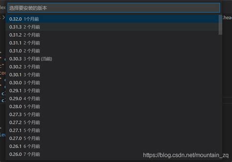 Vetur Can‘t Find `packagejson`vetur Cant Find Packagejson Csdn博客