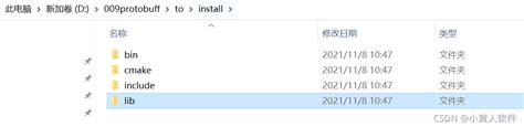 protobuf c 使用cmake编译protobuf 3 19 1 专题 java c 示例 vs2017 protobuf3 19