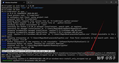 Python打包（exe）终极方案（基于uv） 知乎