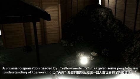 7ni Pc 0021 2devil Tribe Yellow Medicine Edit Full Eporner 7ni Pc 0021 2devil Tribe Yellow Medicine Edit Full Eporner