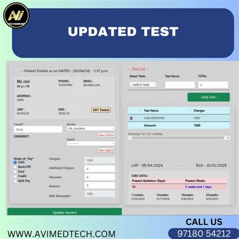 Ultrasound Billing And Reporting Software Ultrasound Reporting Software At ₹ 14500 Year