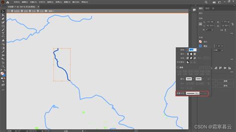 geoscene pro（arcgis pro） adobe illustrator制作专题图 geoscene与arcgispro csdn博客