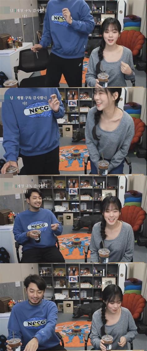 침착맨 비비 가슴 노출 시도에xx 떨지 마세요 당황