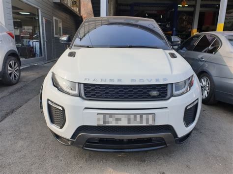 수입차 정비 및 보험 사고 수리 전문 분당 죽전 수지 광교 판교 동백 코션코리아센터 레인지로버 이보크 수입차 보험 수리 판금 도색 정비 서비스센터 네이버 블로그