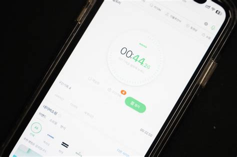 네이버 타이머 스톱워치 타임워치 사용법 꿀팁 네이버 블로그