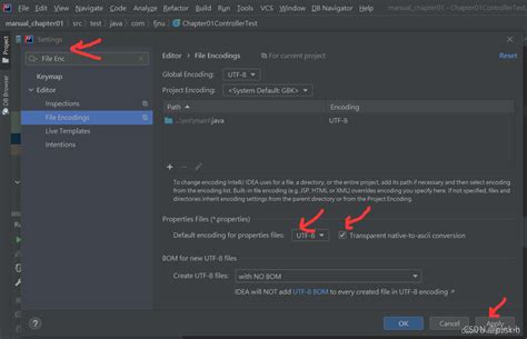 Springboot中文乱码解决方案及依赖管理技巧 Csdn博客