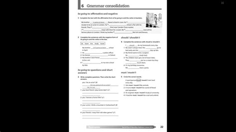 Progress Test Unit 6 Перевірочний тест за темами Людина Охорона здоровя Дистанційне