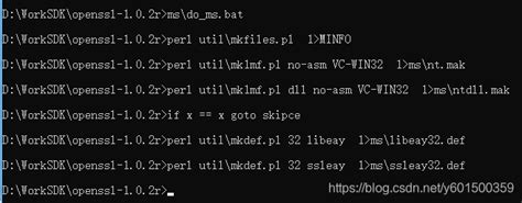 windows下编译用于vs2017的openssl 1 0 2r openssl 1 0 2r csdn博客
