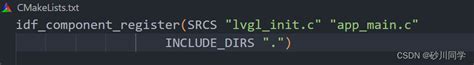 Esp Idf使用总结and避坑指南vscode砂川同学 Gitcode 开源社区