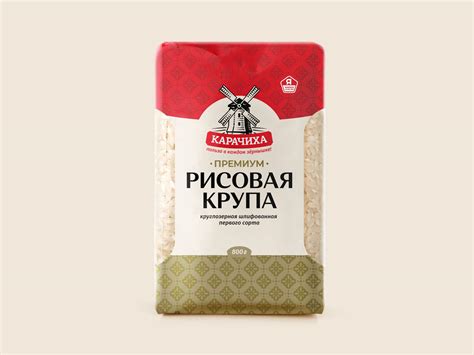 Карачиха