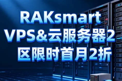 Builtwith快速入门指南（简介安装使用） 美国主机侦探