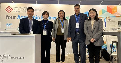 Polyu Showcases At Bio International Convention Research And Innovation Office