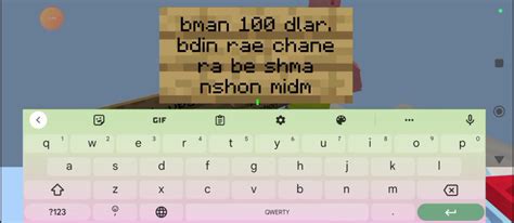 ماینکرفت باب اسفنجی داستانی