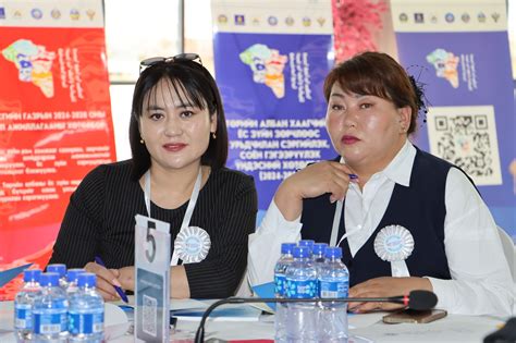 Хо Ховд аймгийн Жаргалант сумын Засаг даргын Тамгын газар