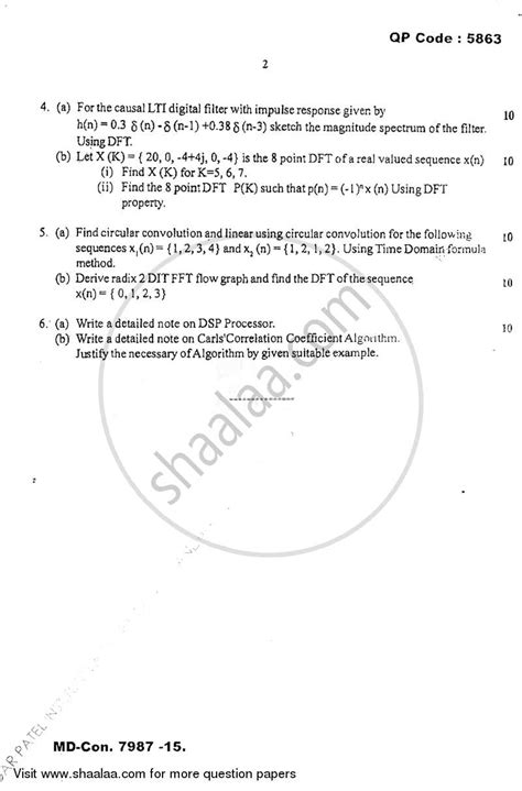 digital signal processing 2015 2016 be computer engineering semester 7
