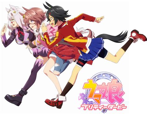 Uma Musume Pretty Derby Bnw No Chikai By Omegasuper On Deviantart