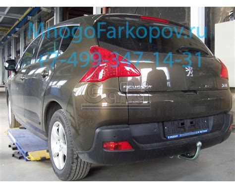 Фаркоп (прицепное) Galia для PEUGEOT 3008 P040A – MnogoFarkopov.ru