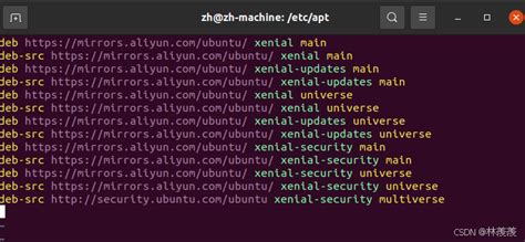 基于linux操作系统的dns服务器实验 基于linux的dns服务实验 csdn博客
