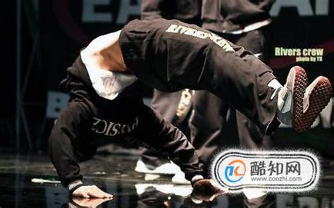 街舞都分哪几种酷知经验网