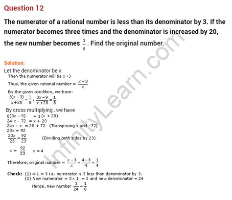 Class 8 Maths Chapter 2 Linear Equations In One Variable Extra Questions