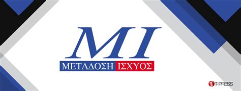 General Automation Added A New Photo General Automation