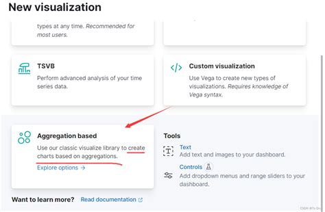 【详解】 Elk Elasticstack 实现日志监控elk日志监控平台 Csdn博客