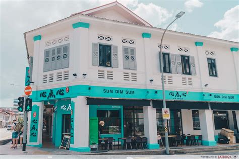 10 Best Dim Sum In Singapore That Will Touch Your Heart 2026 Sbosg