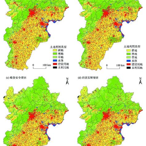 land use spatial pattern in 2025 under different scenarios with download scientific diagram