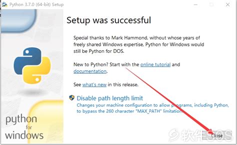 Python 安装教程详解 软件SOS