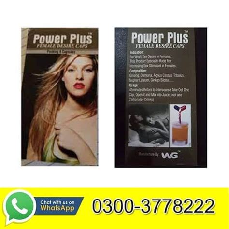 Power Plus Female Sex Capsule In Multan 03003778222 Zainmalik Medium