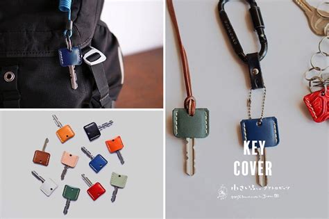 鍵の服 キーカバー「栃木レザー Basic定番シリーズ オレンジ 橙」本革 鍵カバー