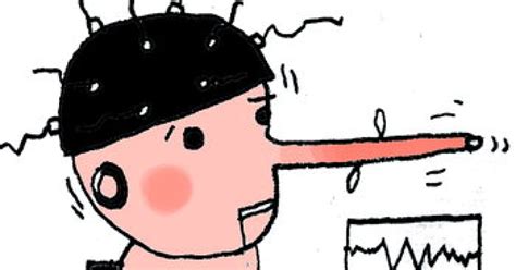 어제의 오늘 1935년 최초의 거짓말 탐지기 테스트