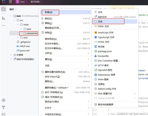 创建第一个springboot项目 intellij 创建第一个spring boot 项目 csdn博客